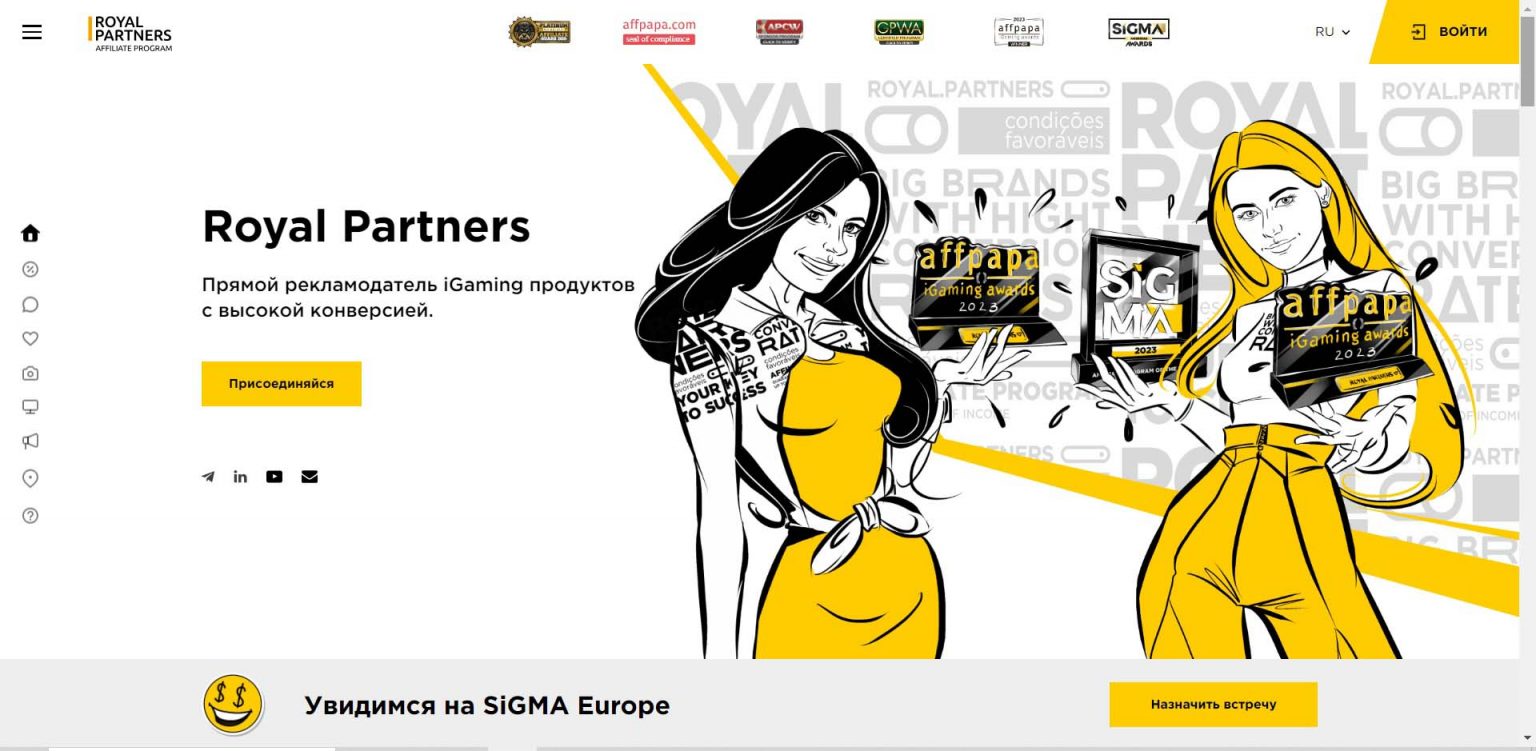 Royal Partners - гемблинг партнерка. Обзор, отзывы о Royal Partners